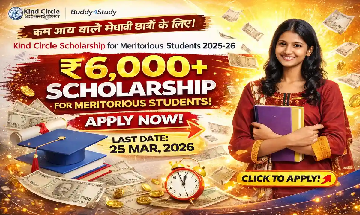 Kind Circle Scholarship for Meritorious Students 2025-26